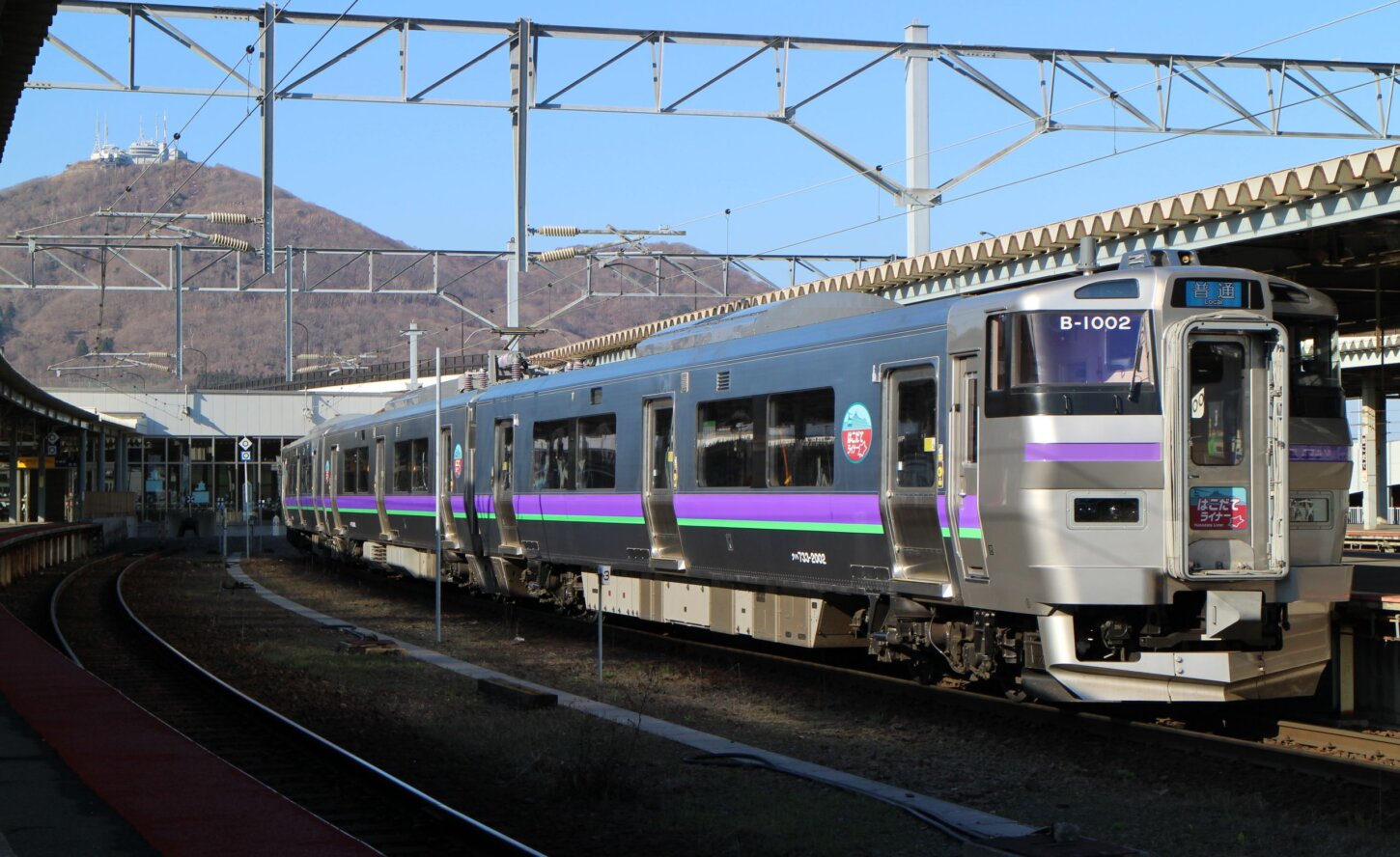 Japan Cultural Adventure | Over 50s Own Room Guaranteed