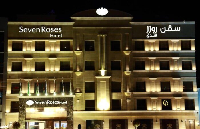 Egypt & Jordan Adventure | Over 50s Own Room Guaranteed